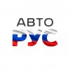 Иконка канала АВТОРУС