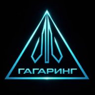 Иконка канала Гагаринг