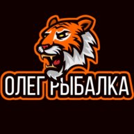 Иконка канала Олег-Рыбалка