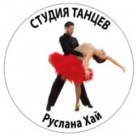 Иконка канала Студия танцев - Letsdancetoday.ru