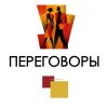 Иконка канала Игра "Переговоры"