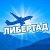 Иконка канала Свобода путешествий