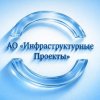 Иконка канала АО "Инфраструктурные Проекты"