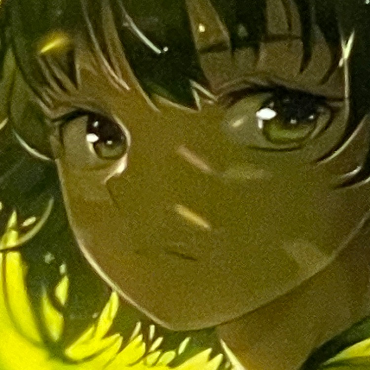 Иконка канала Я когда крутой