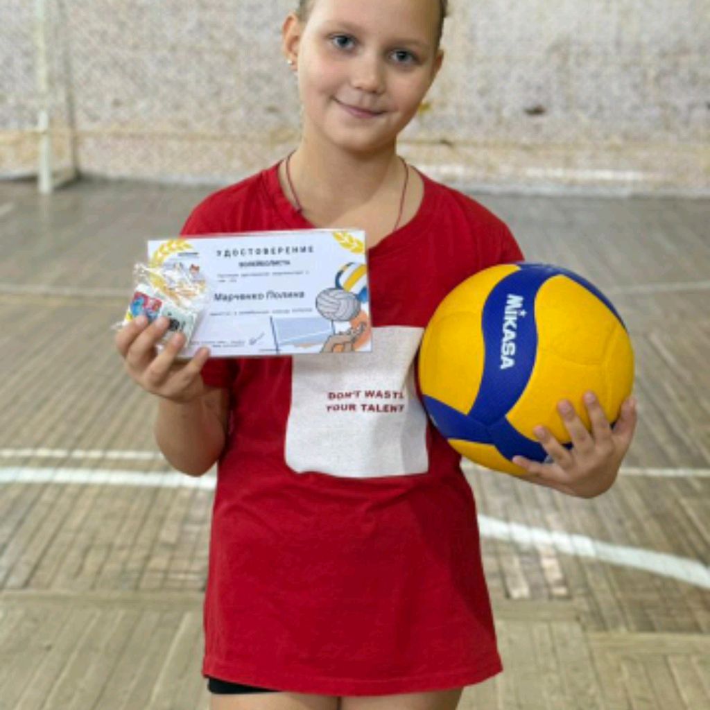 Иконка канала Полька 💋👑