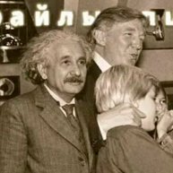 Иконка канала Файлы Эйнштейна