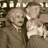 Иконка канала Файлы Эйнштейна