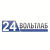 Иконка канала 24ВольтЛаб