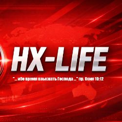 Иконка канала НХ-LIFE