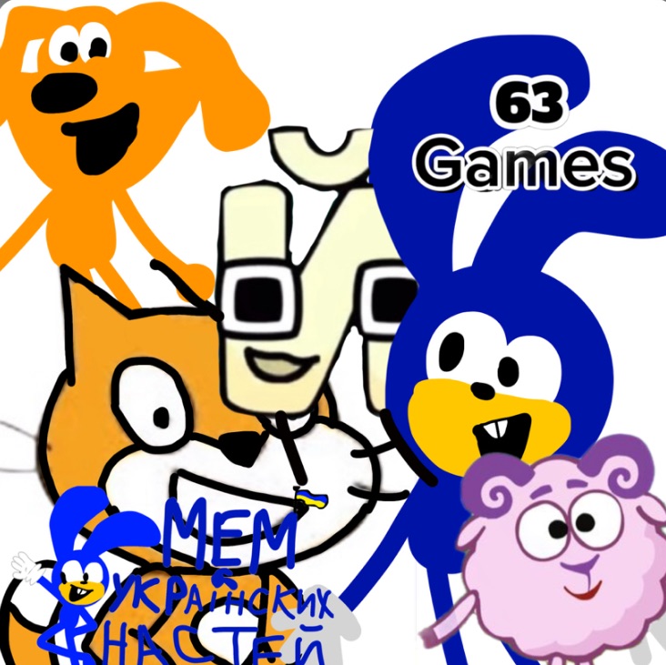 Иконка канала 63 games и мем украинских Настей