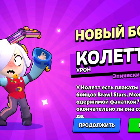 Иконка канала Цель: 700 Пд
