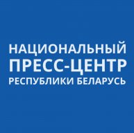 Иконка канала Белпрессцентр