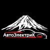Иконка канала АвтоЭлектриК.КАМ