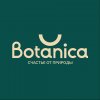 Иконка канала Botanica