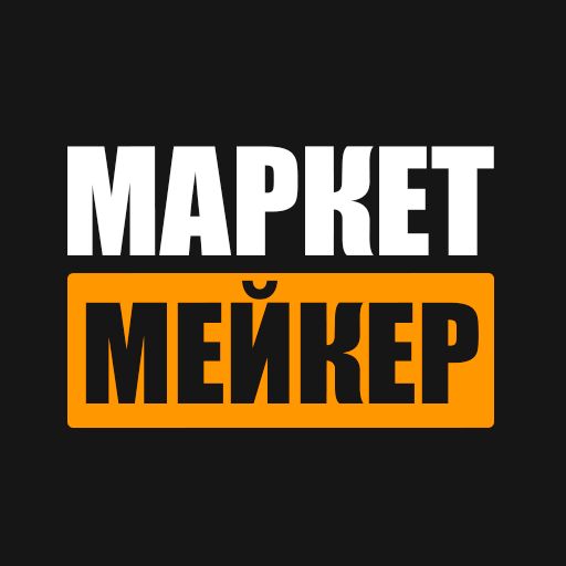 Иконка канала 💹 МАРКЕТМЕЙКЕР | ТРЕЙДИНГ И АНАЛИЗ АКЦИЙ
