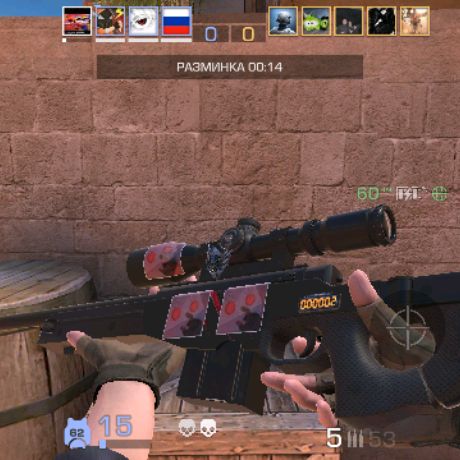 Иконка канала АВП В Стендофф 2