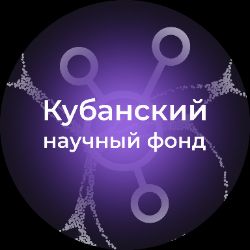 Иконка канала Кубанский Научный Фонд