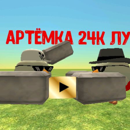 Иконка канала Марсель 24к