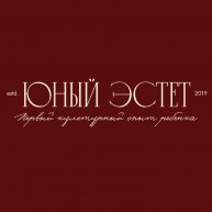 Иконка канала play_for_soul