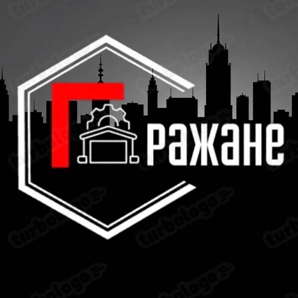 Иконка канала Гаражане