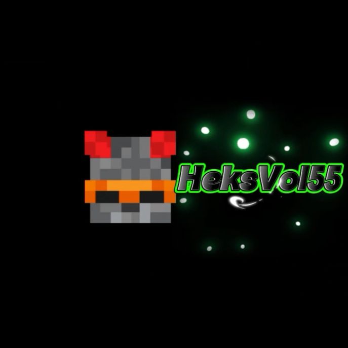 Иконка канала HeksVol55