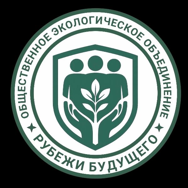 Иконка канала РУБЕЖИ БУДУЩЕГО
