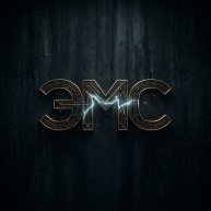 Иконка канала Электромонтаж сервис Серпухов