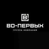 Иконка канала ГК Во-первых