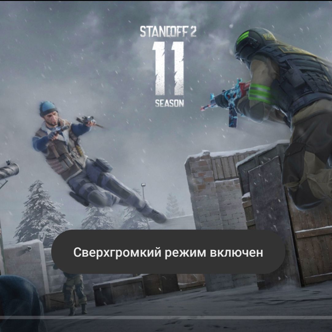 Иконка канала standoff 2 and Minecraft