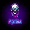 Иконка канала Артём