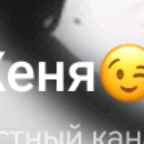 Иконка канала channel69411067