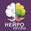 Иконка канала Нейро Профи