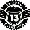 Иконка канала Enduro Balashiha
