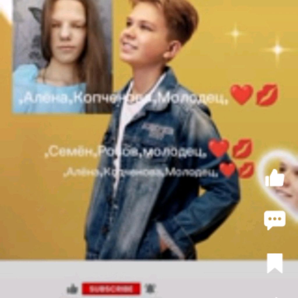 Иконка канала ,Я Буду Артисткой ,,Алёна,Копченова,Молодец,🖼️🎨,