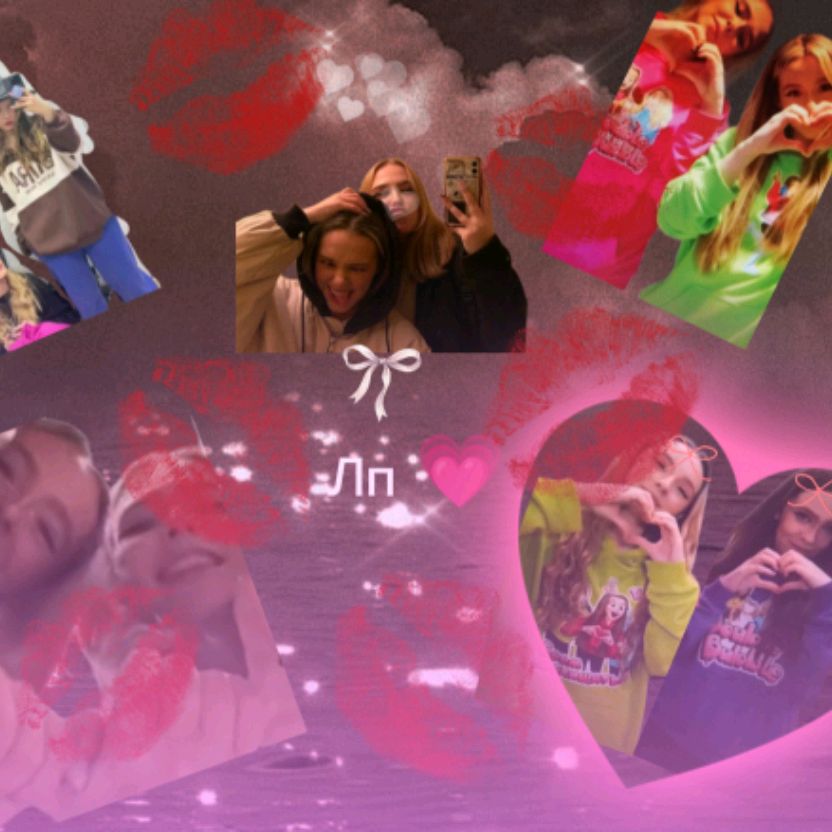 Иконка канала 🍫🍹≈☆•°дабл бабл Ти≈☆•°🍹💋