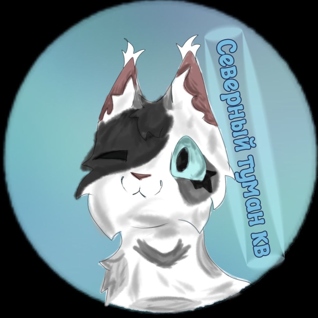 Иконка канала Čēвêрñыū Tÿḿãñ kв ☆