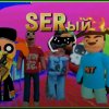 Иконка канала 👑SERый🎸
