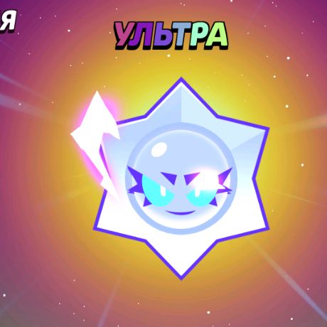 Иконка канала Леон Каебал пХВПааПВаХХХхХХХАПвАВОрРрРРрРрРрРРрААВ