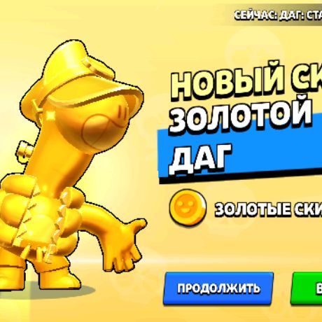 Иконка канала ЧЕРЕМША