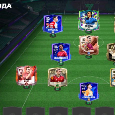 Иконка канала Pacihist2285880