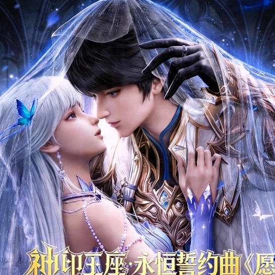 Иконка канала Лун Хао Чень