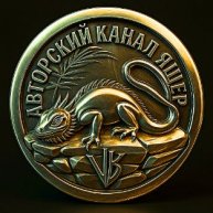 Иконка канала ꧁༒☬ЯЩер☬༒꧂