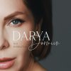 Иконка канала Darmiin Darya