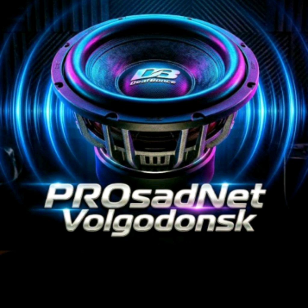 Иконка канала PROsadNet Volgodonsk