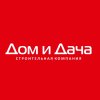 Иконка канала Prorab_Andrey