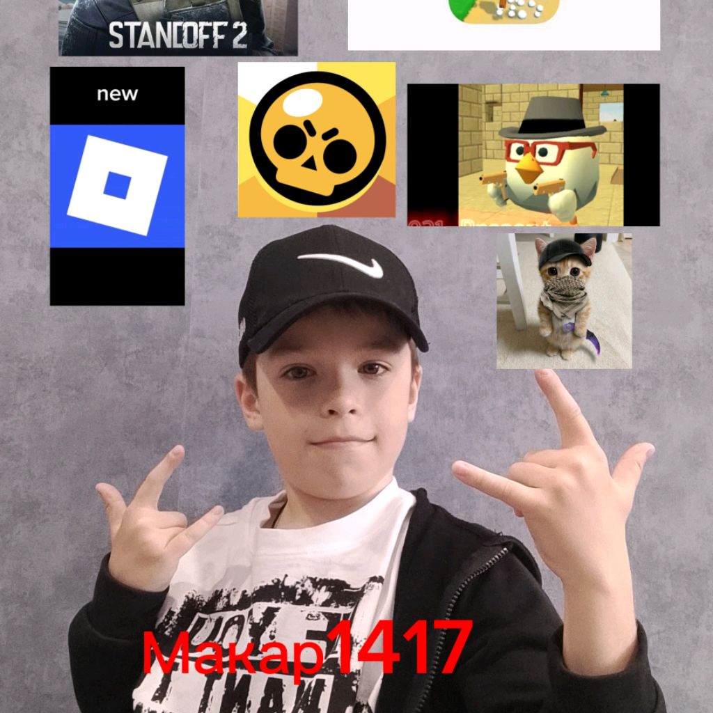 Иконка канала Макар1417