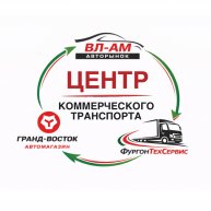 Иконка канала Центр коммерческого транспорта | ВЛ-АМ |