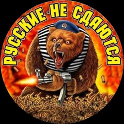 Иконка канала Гордарик