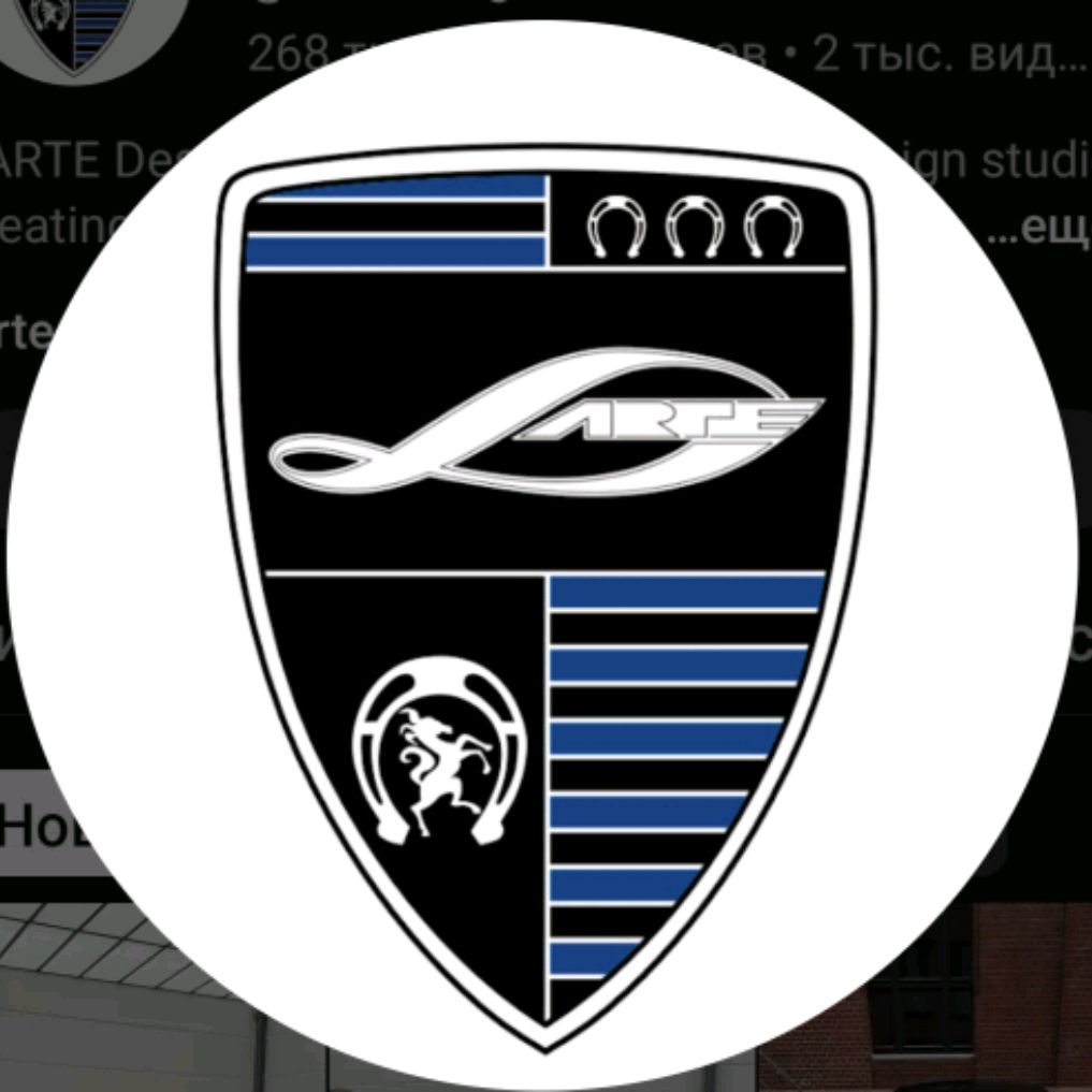 Иконка канала LARTE Design™