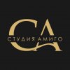 Иконка канала amigo_studio_complekt
